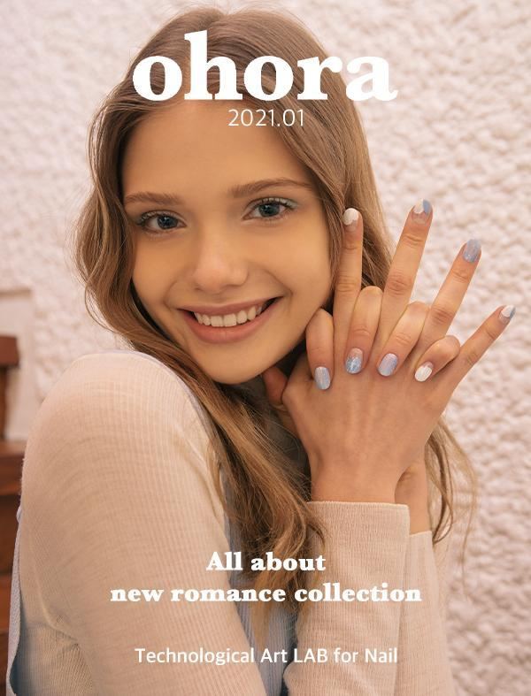 new romance collection – ohora sg
