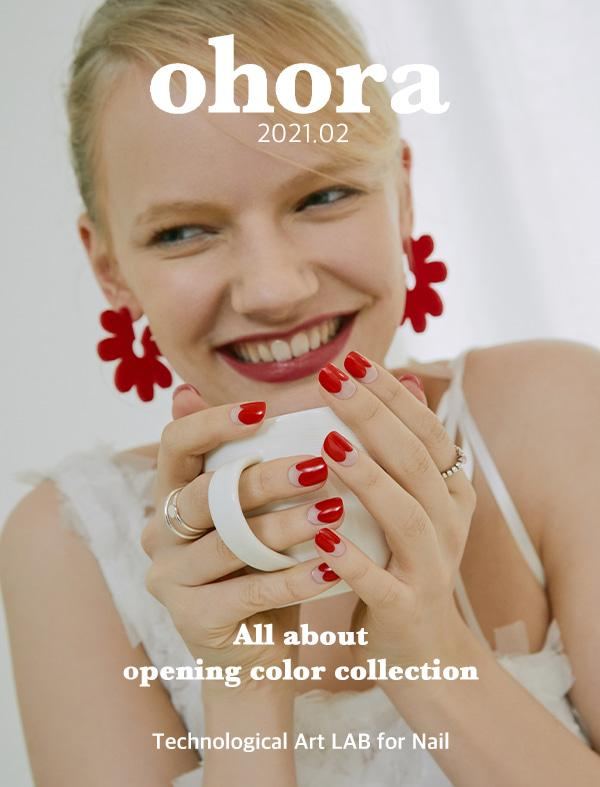 opening color collection – ohora sg
