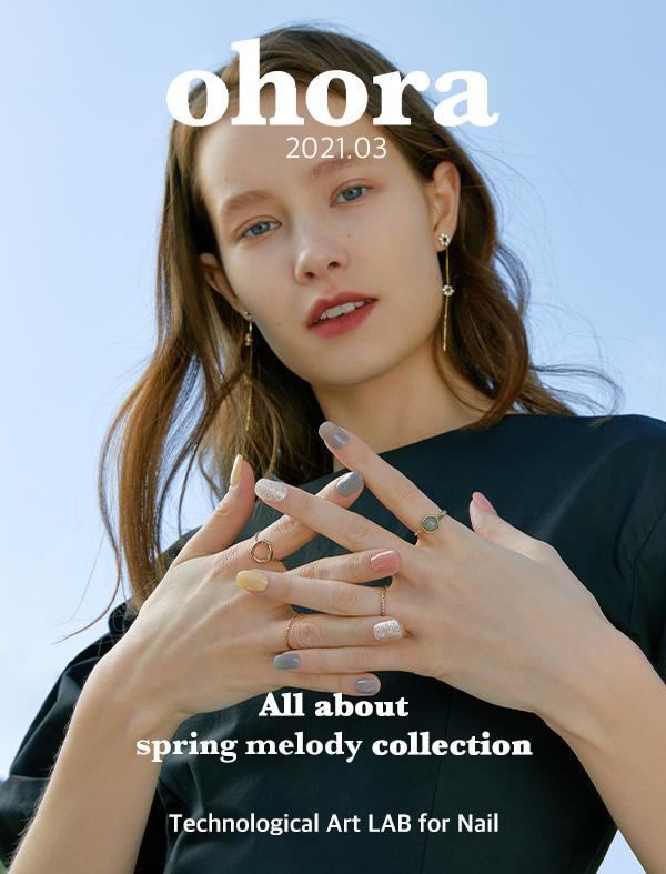 spring melody collection – ohora sg